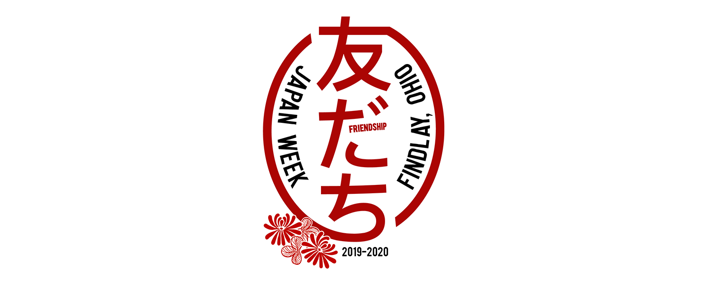 Japan Week 2019-2020 | Marathon Center for the Performing Arts