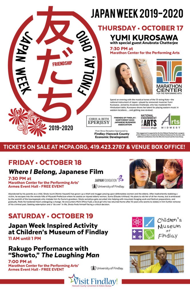 Japan Week 2019-2020 | Marathon Center for the Performing Arts
